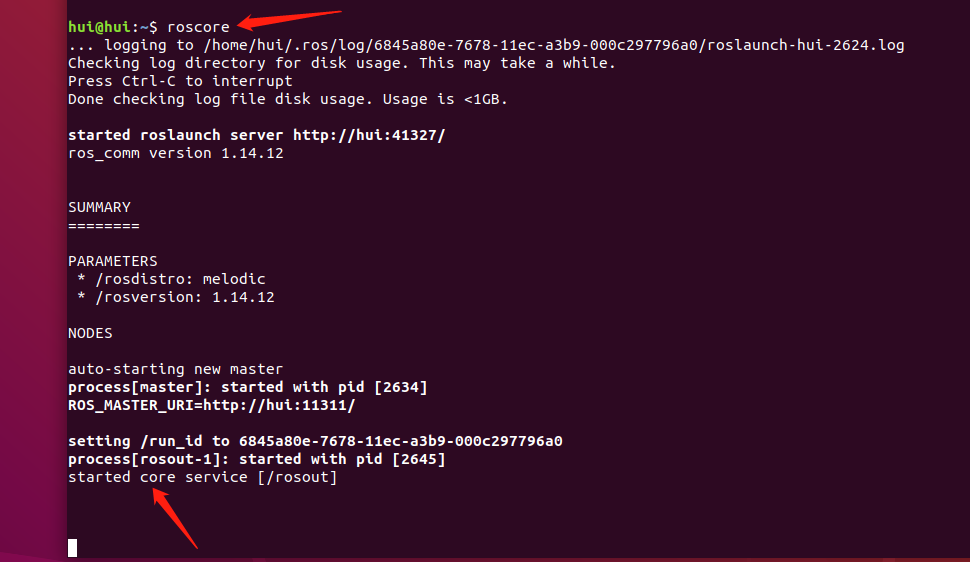 如何在VMware上快速安装ROS_vmware安装ros-CSDN博客