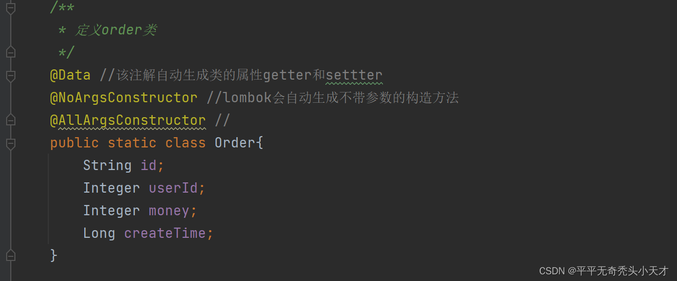 Flink高手之路:flink流批一体api开发flink Api Csdn博客 5794