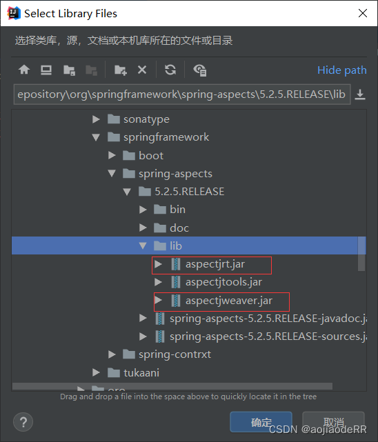 【IDEA】 关于AOP 出现org.springframework.beans.factory.BeanCreationException ...