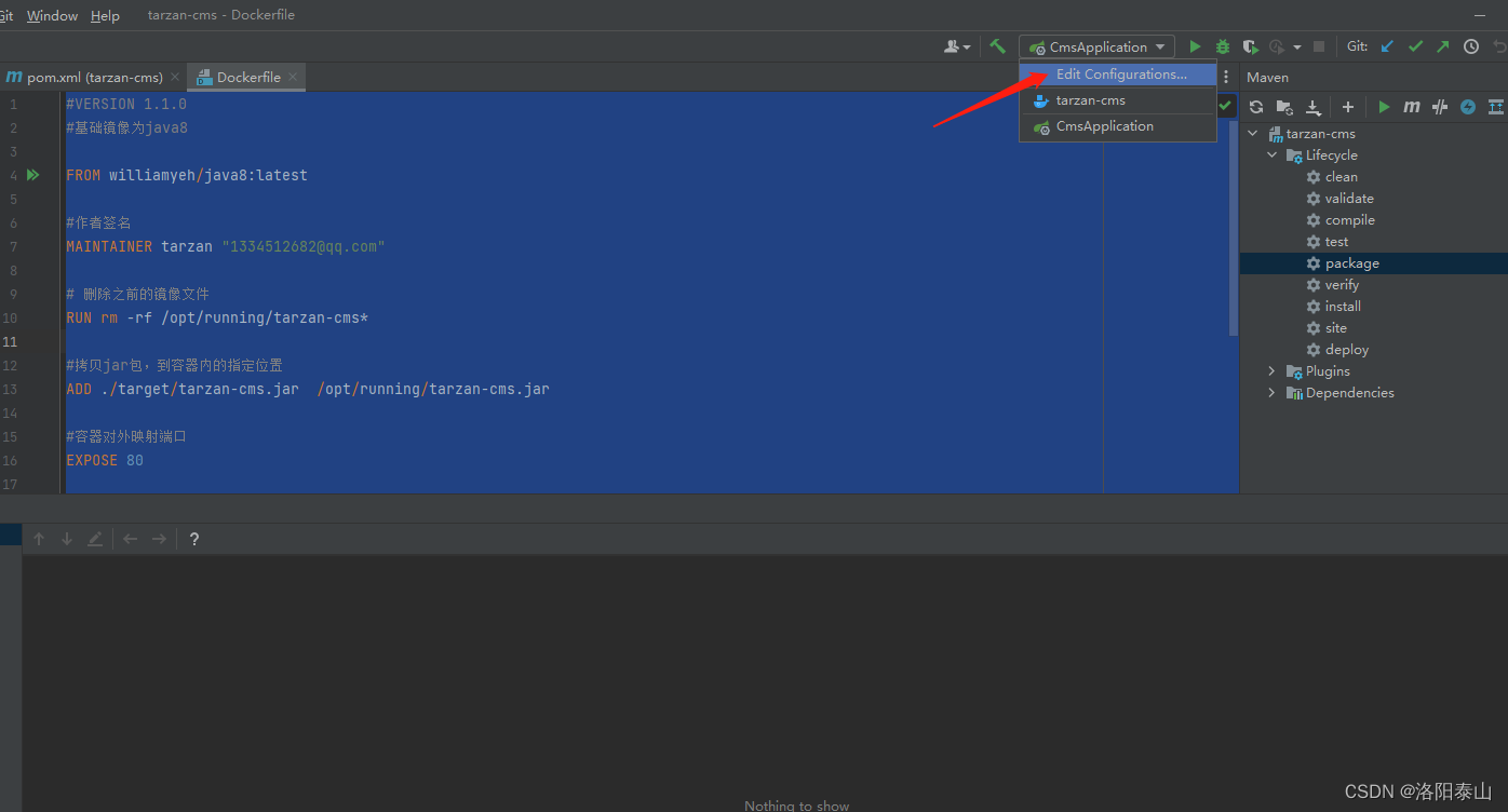 IDEA整合docker构建打包启动配置教程_idea2020.1配置docker部署jar包并启动容器-CSDN博客