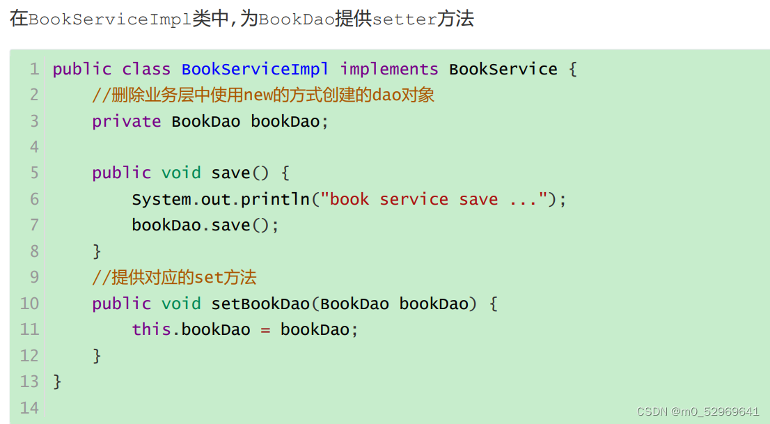 Spring——IOC，DI_spring基于注解控制bean生命周期与读取properties配置文件-CSDN博客