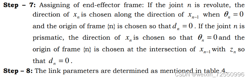 Matlab人形机器人建模与仿真_人形机器人zmp算法matlab-CSDN博客