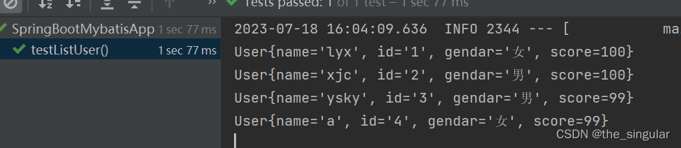 解决mysql访问语句正确但没有返回数据在liunx系统下执行select From Er 没有返回数据 Csdn博客