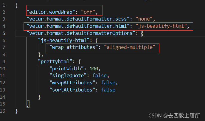 Vscode编辑vue文件内标签属性换行的问题vue Vetur怎么设置多少换行 Csdn博客