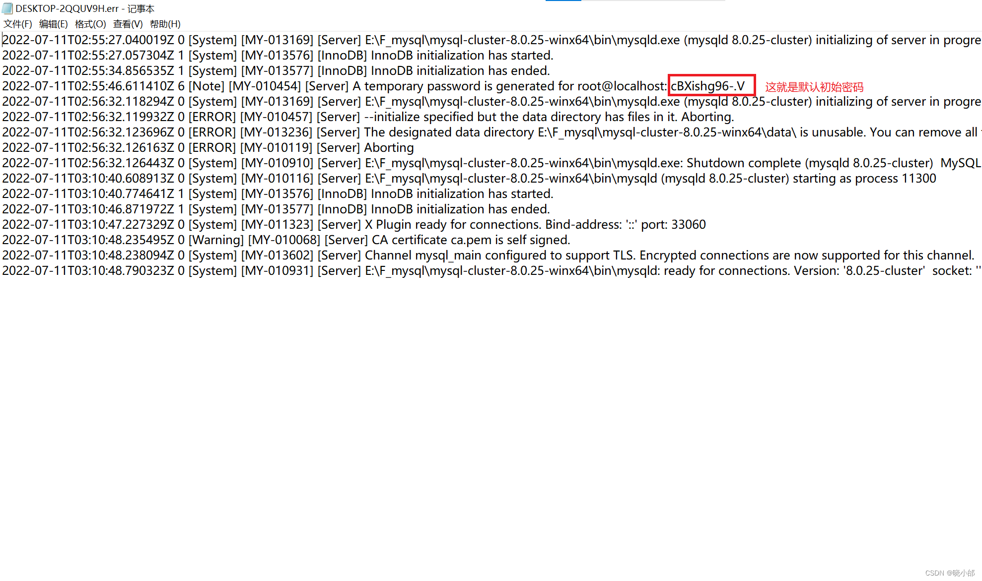 Java连接mysql数据库——使用JDBC连接mysql，cmd通过JDBC连接mysql以及VS code通过JDBC连接mysql_scode用java怎么链接数据库-CSDN博客