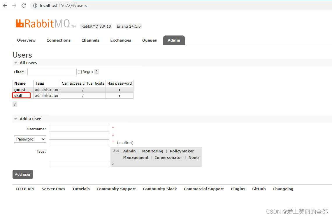 windows安装rabbitmq_windows rbmq 安装教程-CSDN博客