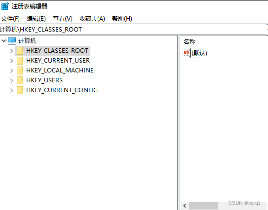 Windows 注册表简介_windows注册表详解-CSDN博客