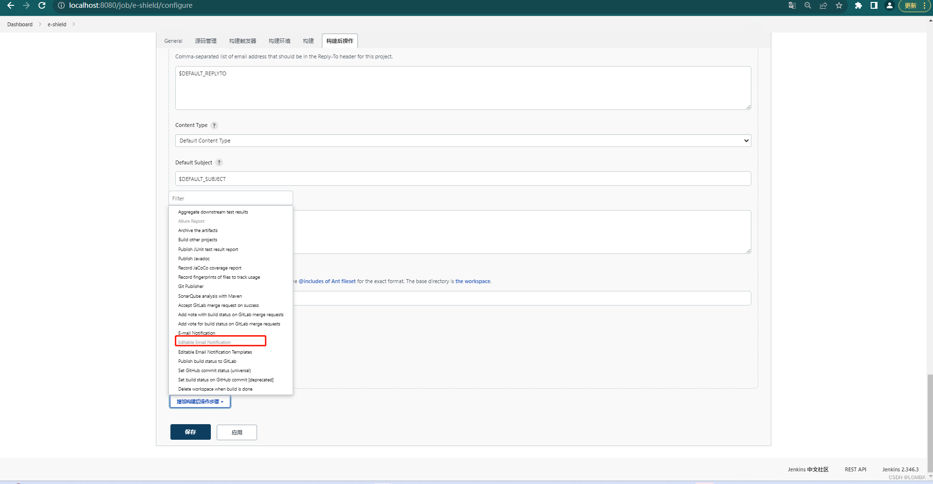Jenkins实现自动发送测试报告邮件jenkins发送测试报告邮件 Csdn博客 8363