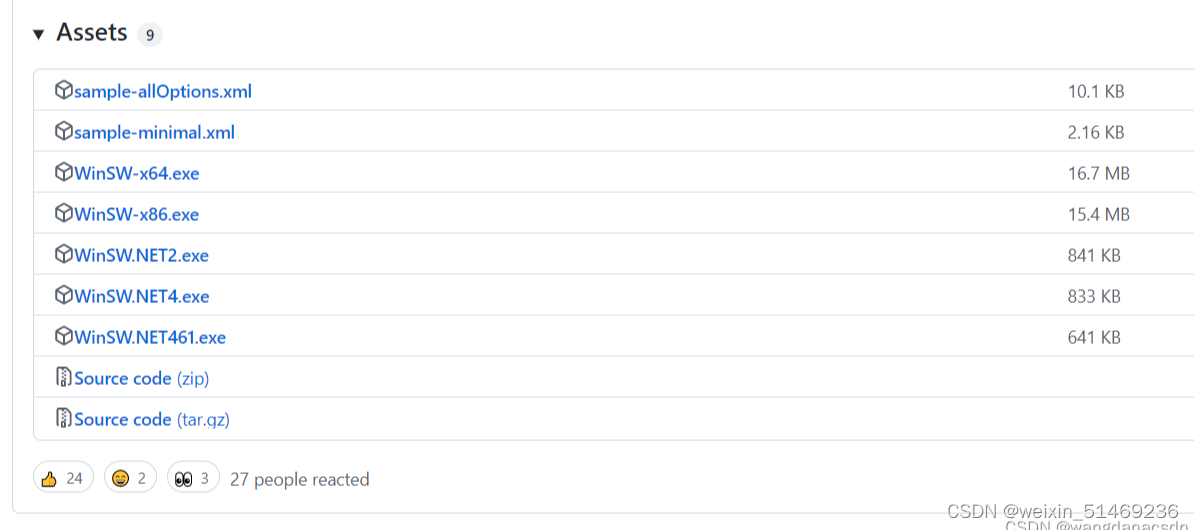 jar包注册windows服务- 部署步骤（Springboot项目jar包发布）_jar包注册为服务-CSDN博客