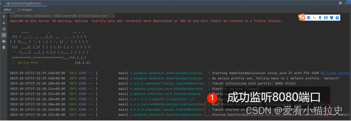 [week05作业]SpringBoot HelloWorld入门&postman简单使用_postman deletemapping-CSDN博客