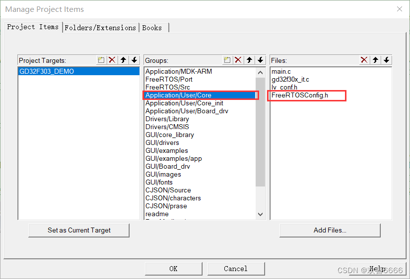 GD32F303调试小记(九)之FreeRTOS移植_gd32 freertos-CSDN博客