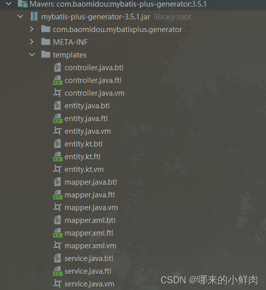 mybatis-plus自动代码生成器(mvc架构)_php mvc 代码自动生成-CSDN博客