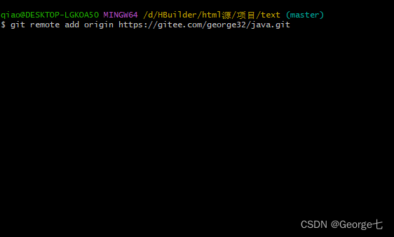gitee基本操纵步骤教程_gitee怎么搜索用户-CSDN博客