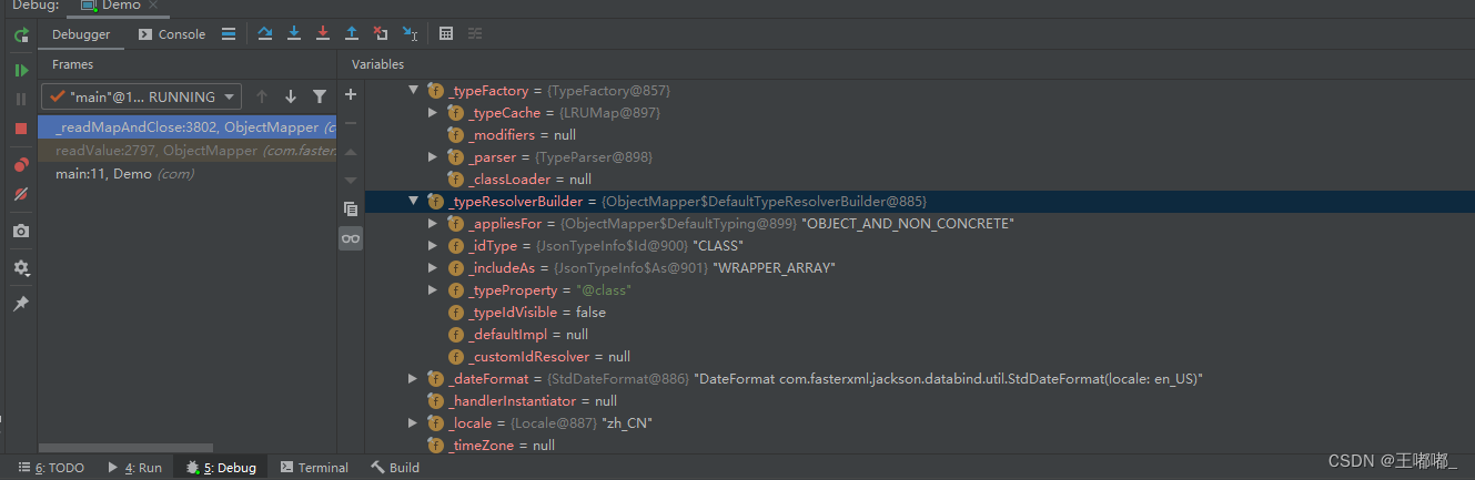 Jackson 反序列化漏洞原理_jackson反序列化漏洞-CSDN博客