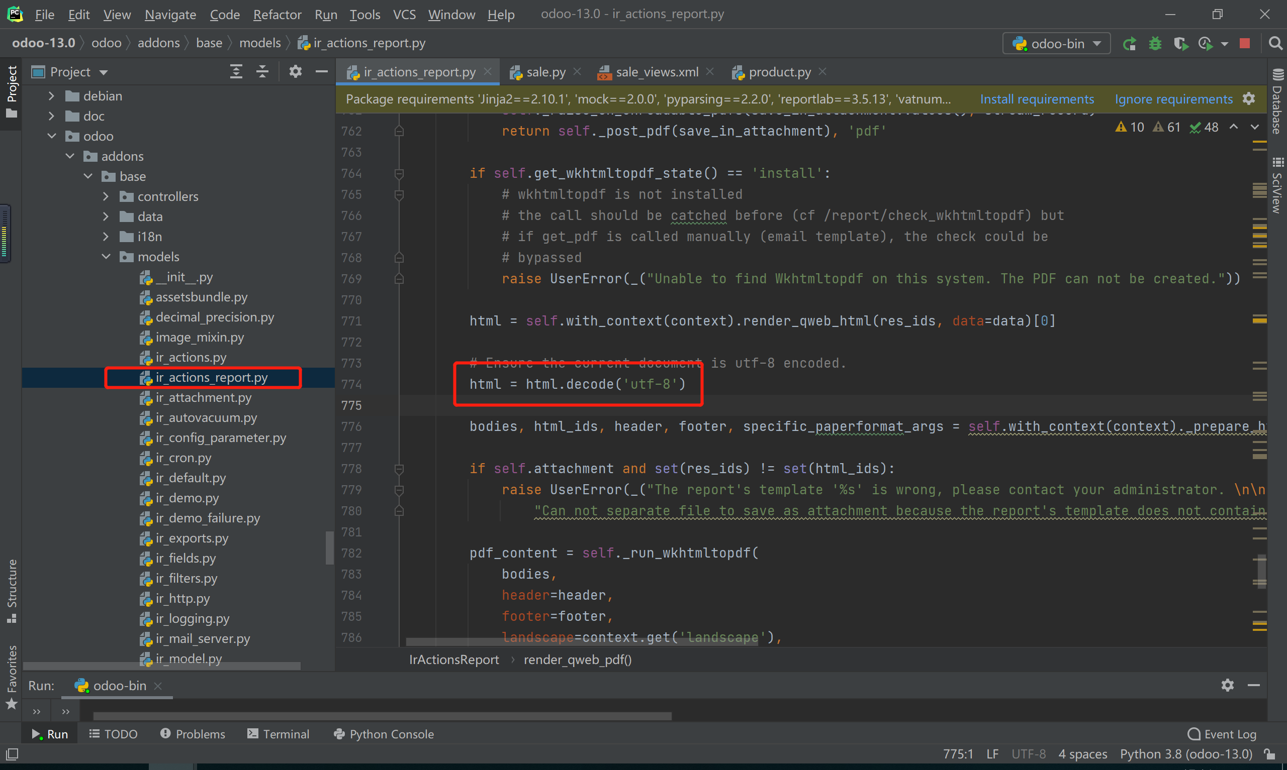 odoo13 报价单 PDF 中添加图片添加图片_odoo qweb报表 附加图片-CSDN博客