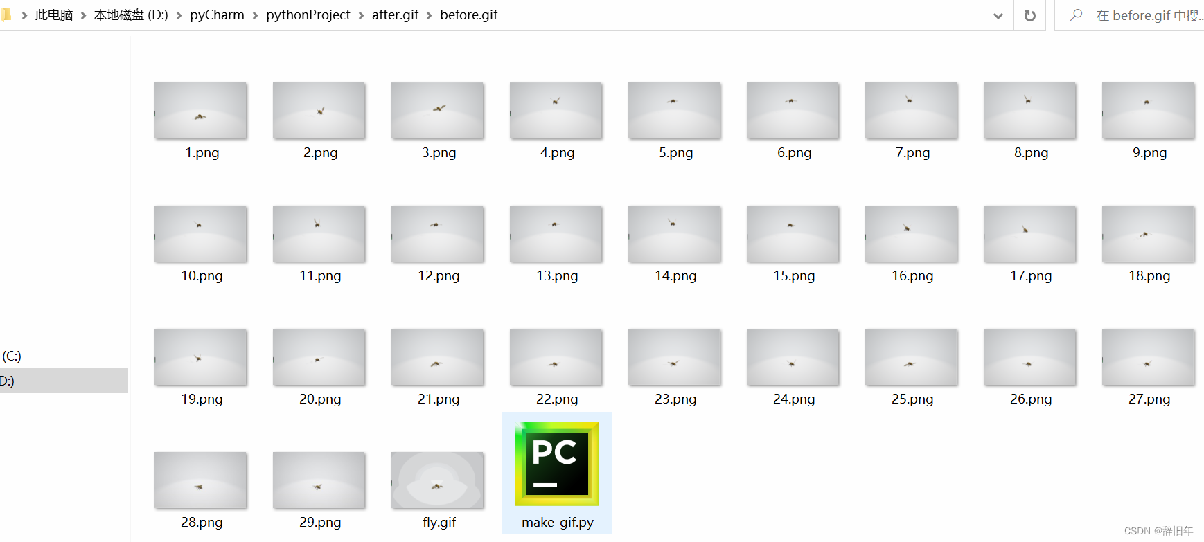 Python 制作GIF_pycharm怎么添加gif图片文件-CSDN博客