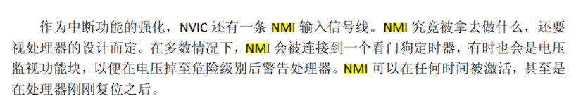 ThreadX学习（一）--MPU内存保护单元与Cache配置_mpu 背景区域-CSDN博客