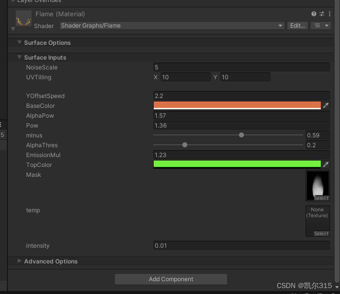 URP ShaderGrapgh 简单2D火焰_urp 火焰-CSDN博客