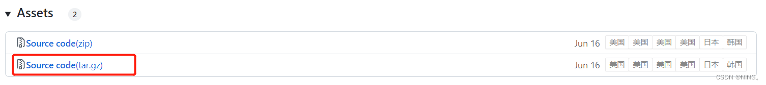 Python操作abaqus建模教程①abaqus Python Csdn博客