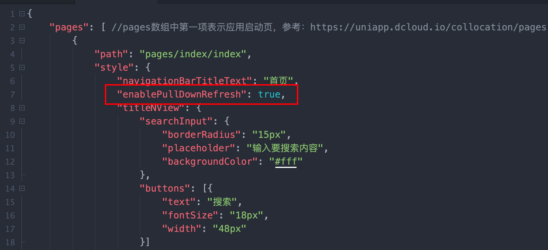 uniapp开启下拉刷新后，ios有时候会失效解决办法_uni.showloading不生效-CSDN博客