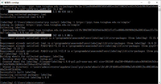 labelImg、labelme安装及使用_labelimg自动保存-CSDN博客