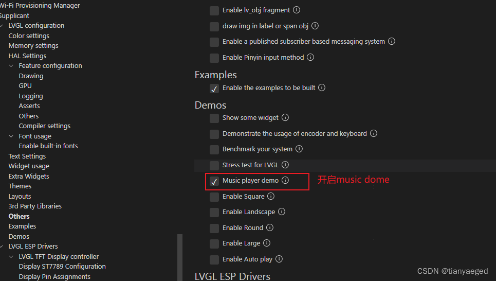 Esp32入门 移植lvgl显示music的demo Lvgl Music Demo Csdn博客