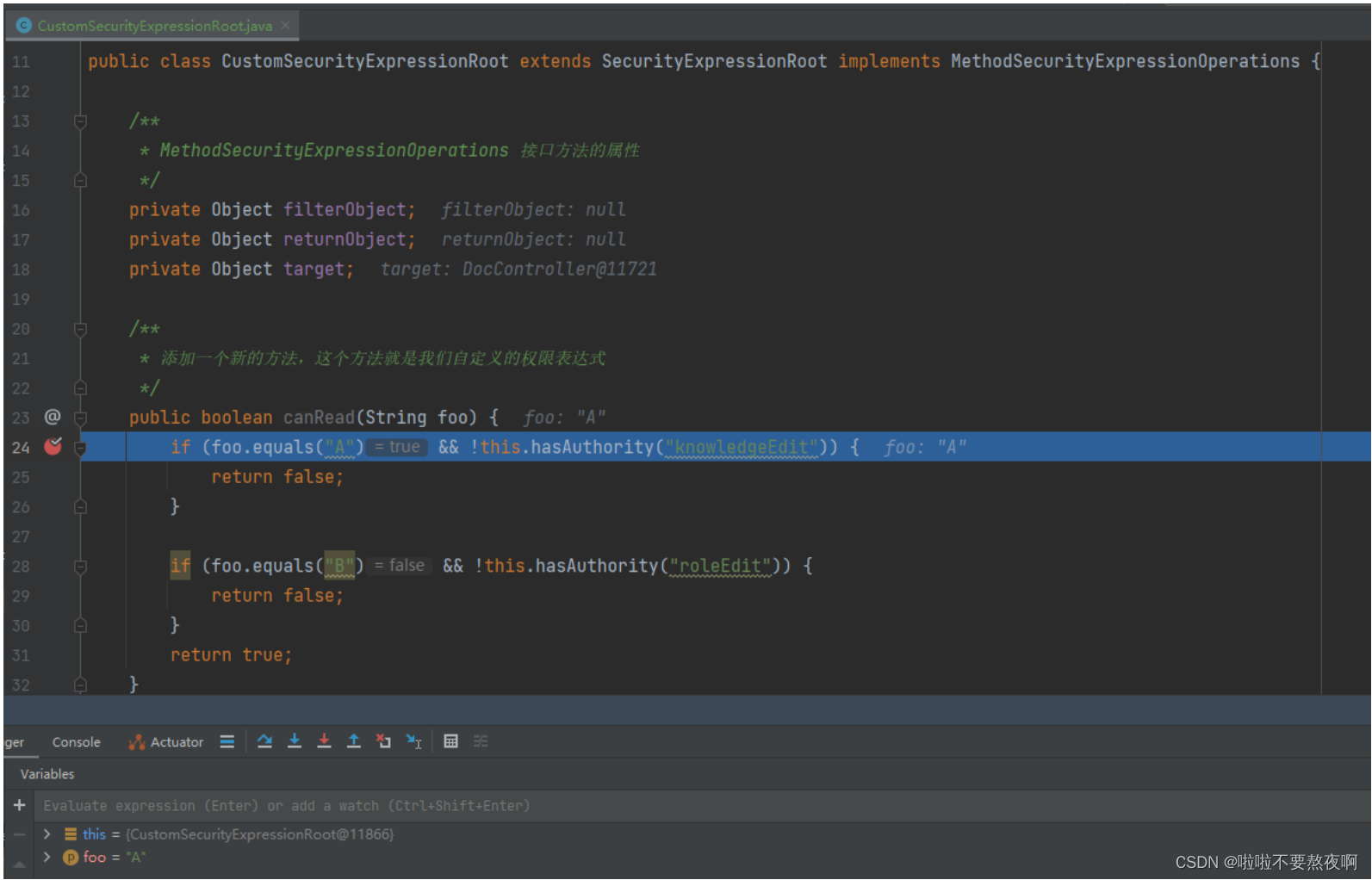 Springsecurity Oauth2 09 自定义spel权限表达式securityexpressionroot Csdn博客 