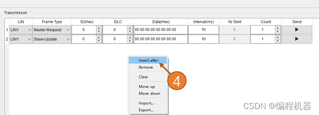 LIN总线软件 LIN Bus Tool Lite，支持Kvaser的LIN卡-CSDN博客