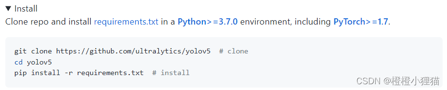 【YOLO】在ubuntu上部署yolov5_ubuntu yolov5-CSDN博客