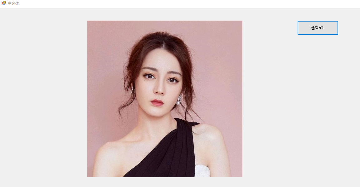 基于opencvsharp4的form窗体绘制ROI实例_opencvsharp roi winform-CSDN博客