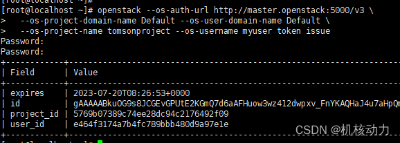 Centos7.9 安装Openstack Train版 详细手把手每一步搭建_centos-release-openstack-train-CSDN博客