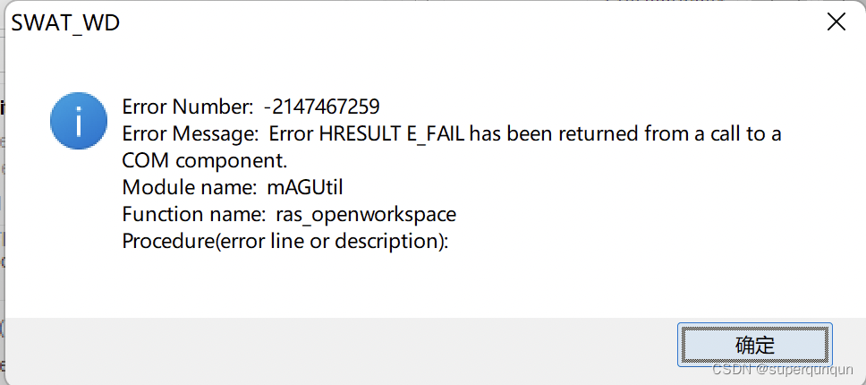 swat模型错误及其解决措施_swat划分子流域卡死-CSDN博客