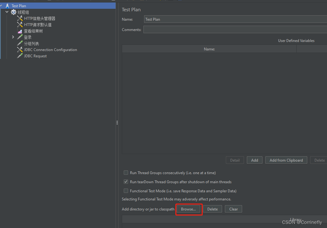 Jmeter连接SQL Server数据库_jmeter连接sqlserver-CSDN博客