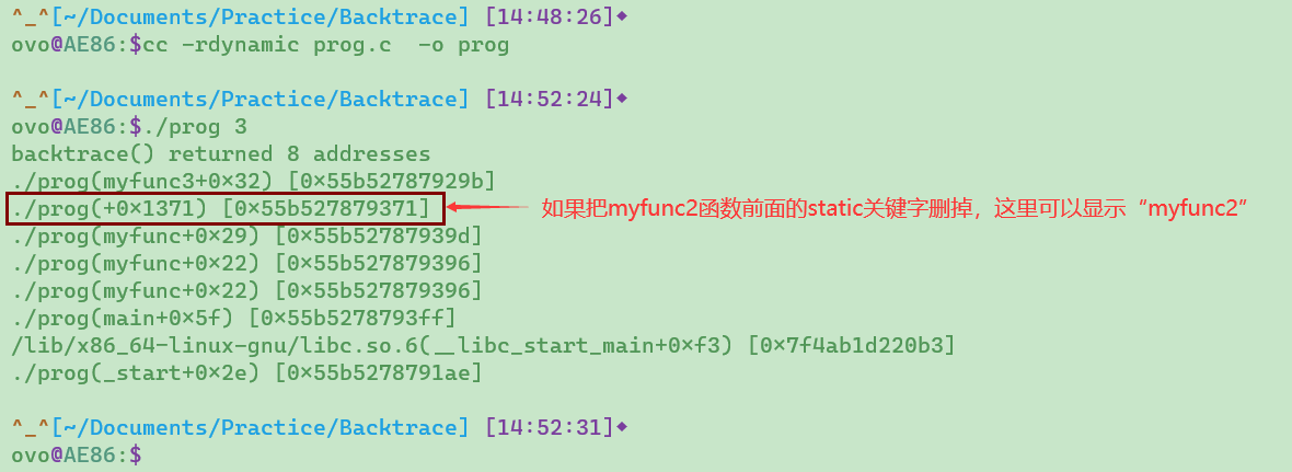 backtrace, backtrace_symbols, backtrace_symbols_fd-CSDN博客