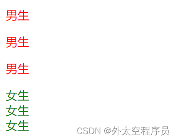 CSS 基本选择器_定义一个id选择器#scrollbar-CSDN博客