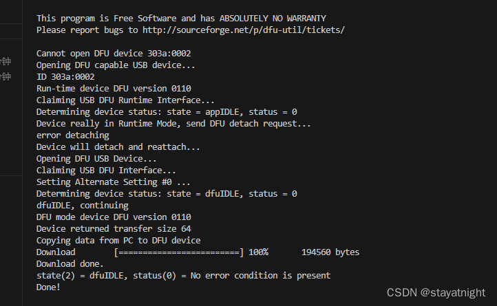 ESP32 s2 DFU烧录 (usb一线烧录，读log)_esp32 dfu-CSDN博客