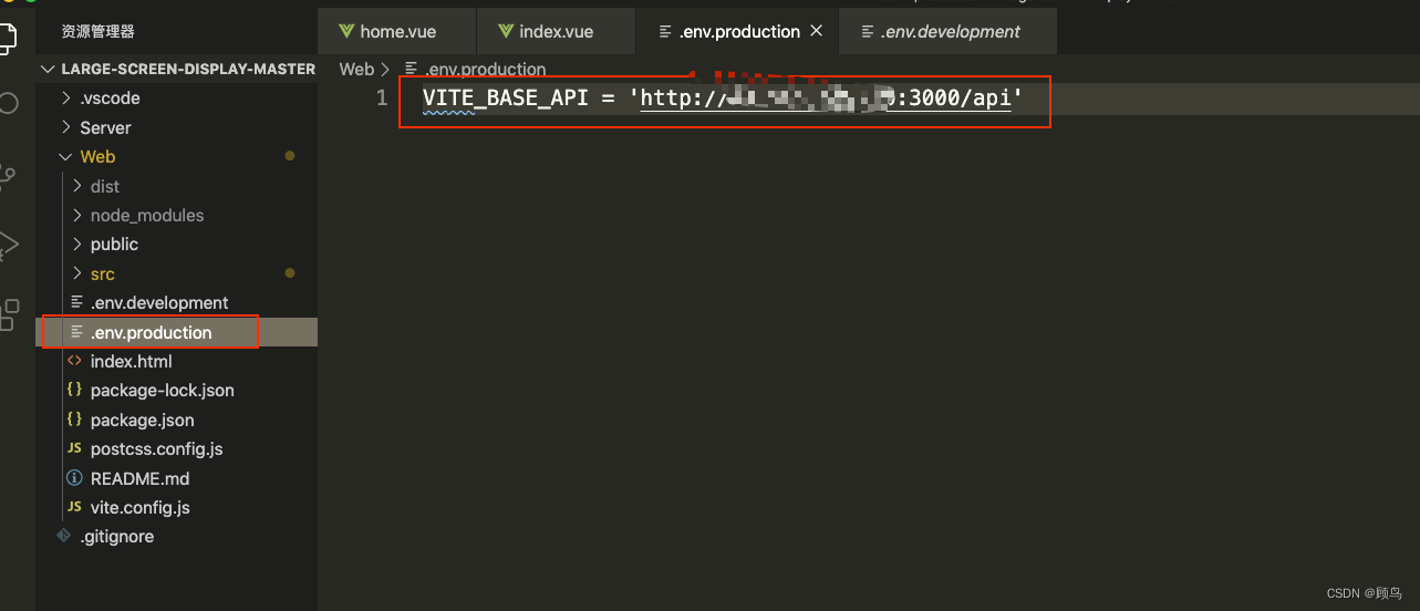 【服务器】搭建vue3+vite+koa2+mongodb网站 ----- 常见问题_vite 中使用 koa-CSDN博客