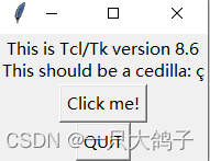 用tkinter做一个简单图形界面_tkinter界面设计-CSDN博客