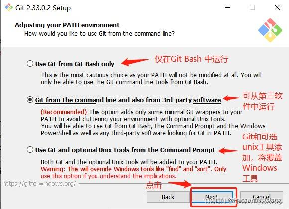 Git的使用方法_gitbash写入known hosts-CSDN博客