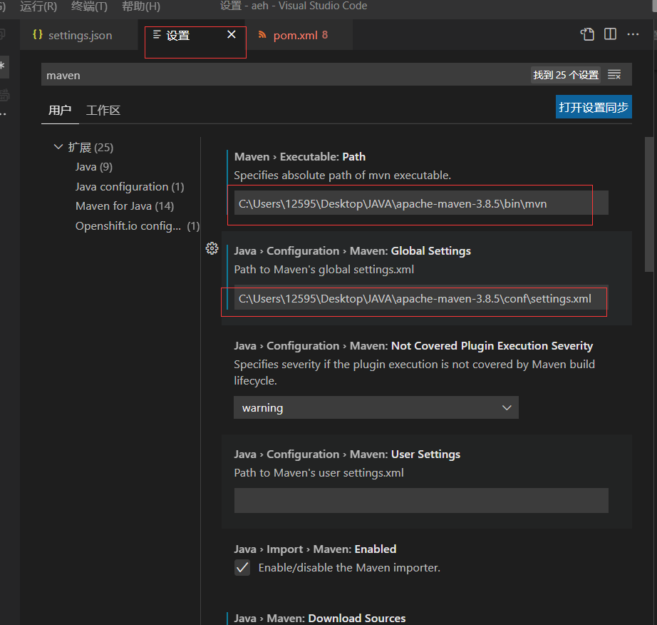 vscode如何运行后端项目_vscode怎么启动后端项目-CSDN博客