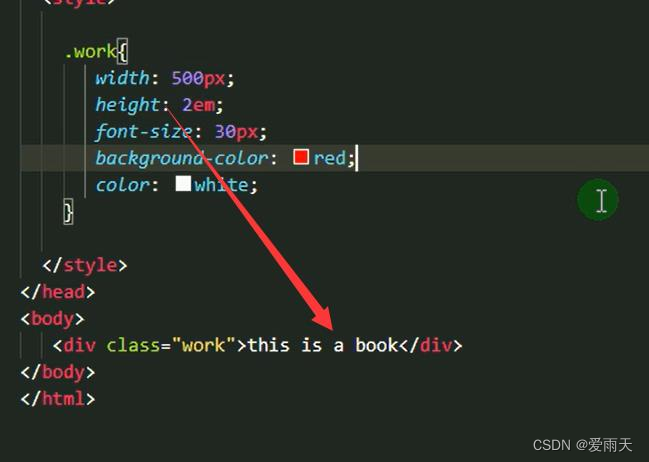 Css单位 Csdn博客