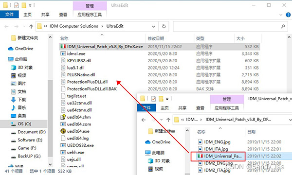 IDM ultraEdit v27.00.0.22_ultraedit许可证密钥-CSDN博客