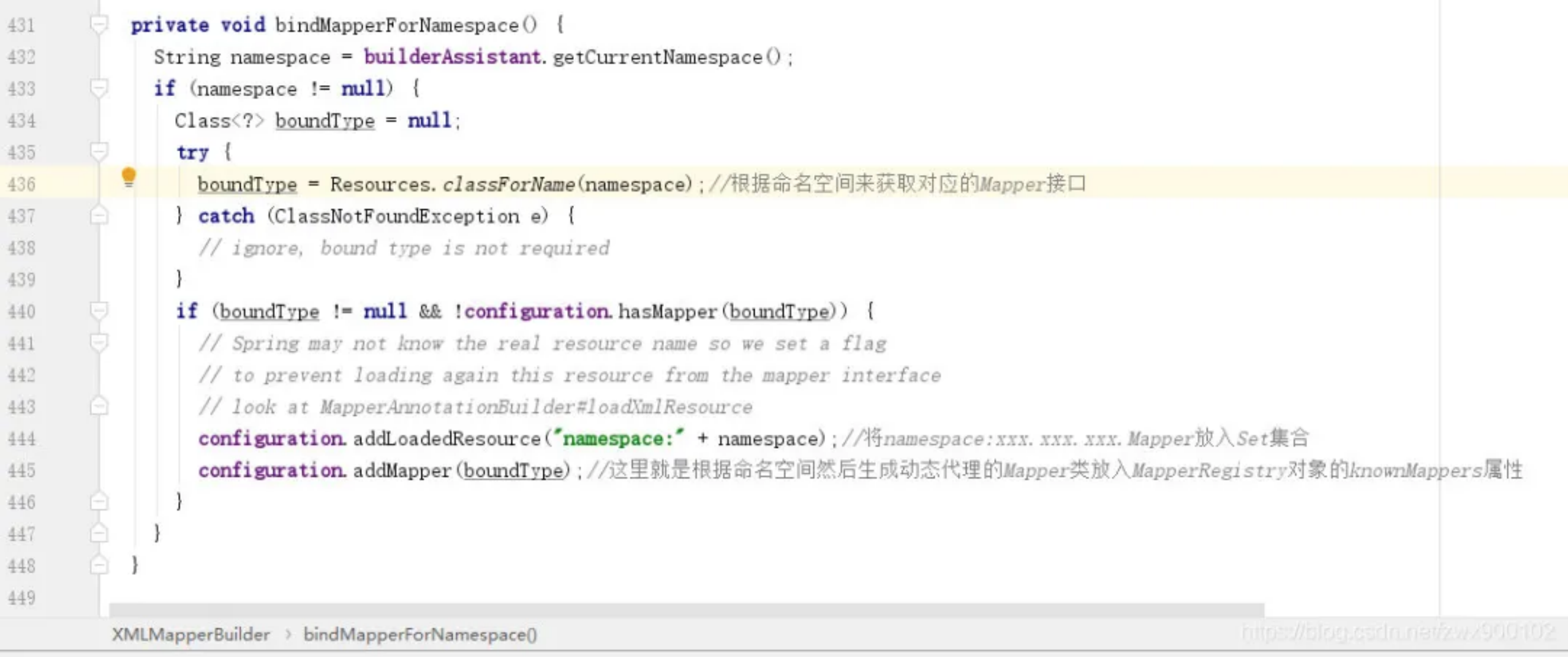 MyBatis操作GBase8s数据库的执行流程_qq_39280087的博客-CSDN博客_gbase mybatis