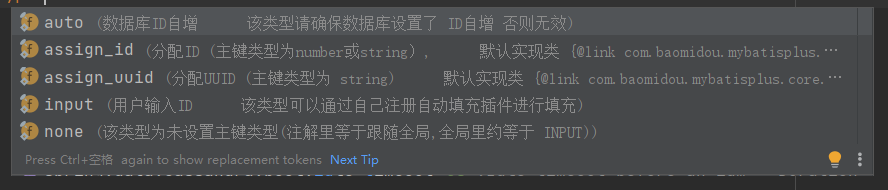 Mybatis-Plus入门学习笔记 [详细完整版]_mybatisplus学习资料 csdn-CSDN博客