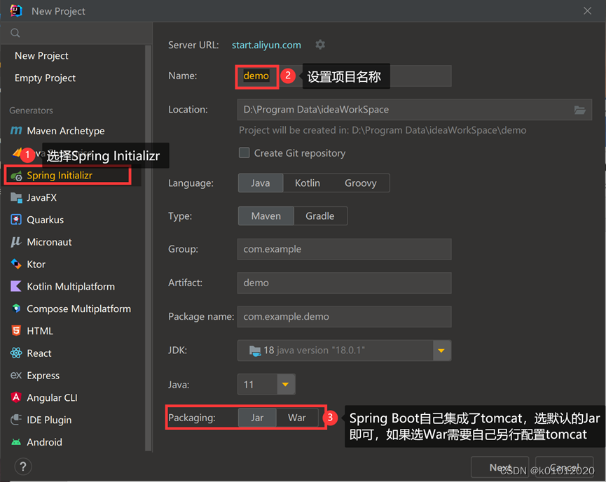 【ch01】创建、初始化springboot项目与项目git管理idea创建一个springboot项目要下git吗 Csdn博客 