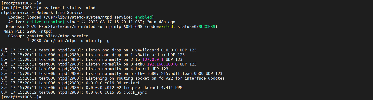 【Liunx常用操作】利用ntp服务，配置NTP时钟同步_ntp手动同步命令-CSDN博客