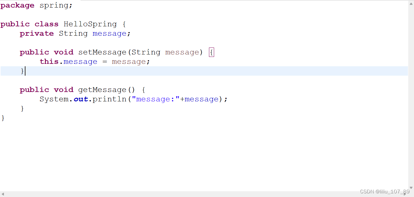 Spring开发环境搭建-CSDN博客