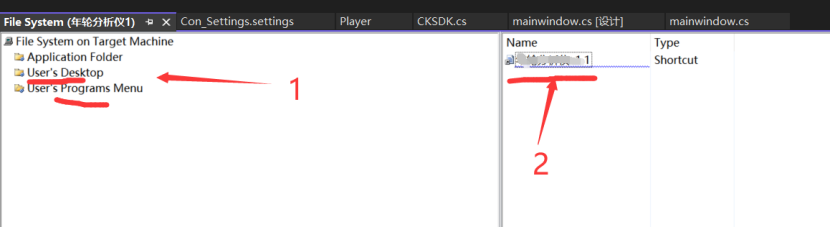 vs2022程序打包文档教程_vs2022打包程序-CSDN博客