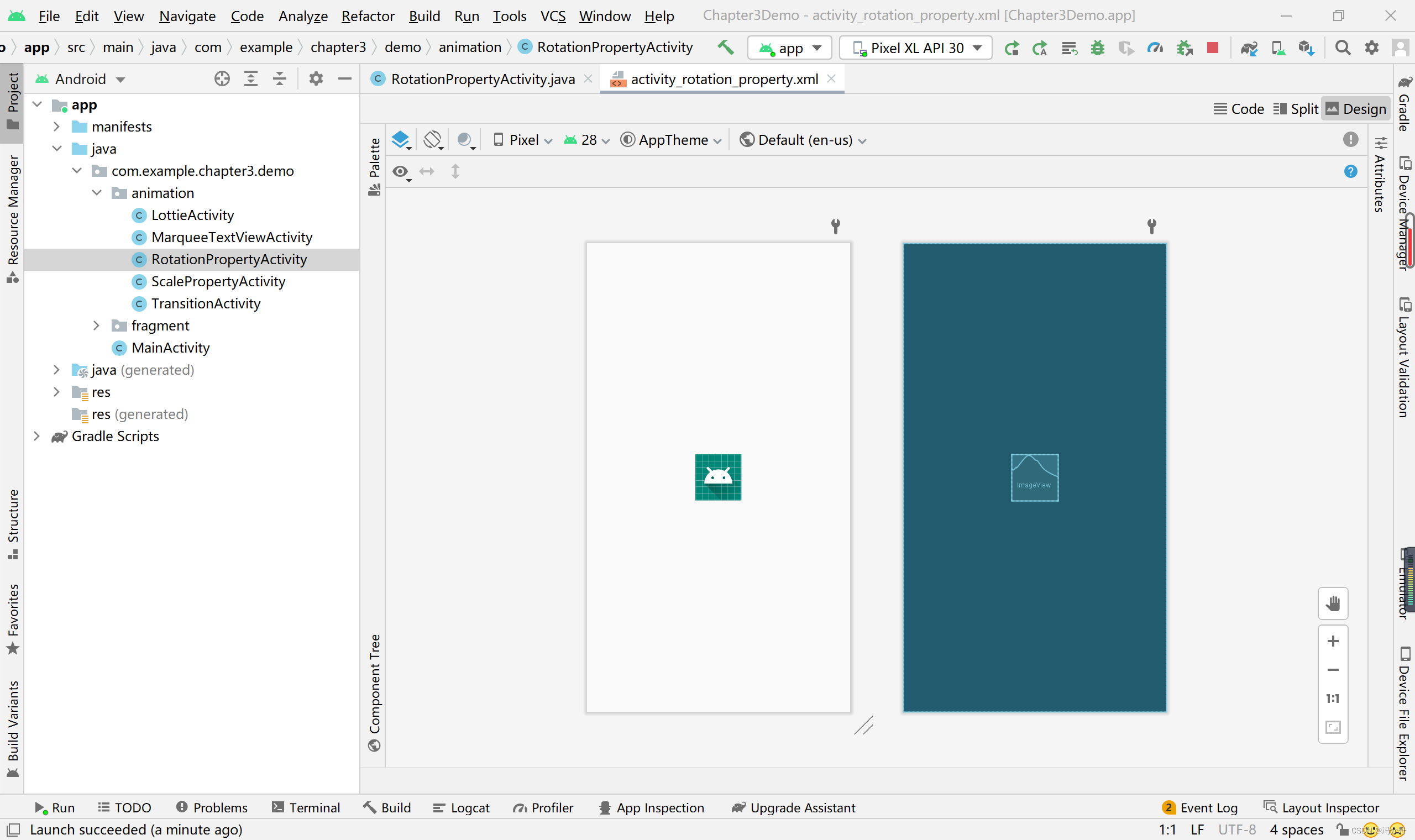 Android学习笔记——用户界面开发进阶(多个示例记录)framelayout和fragment处理android应用ui布局实例 Csdn博客