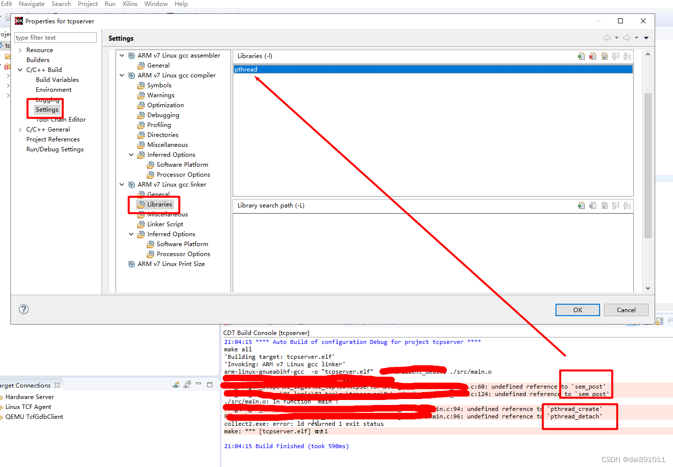 Vivado Sdk编译linux应用程序线程库设置xilinx Sdk起线程 Csdn博客